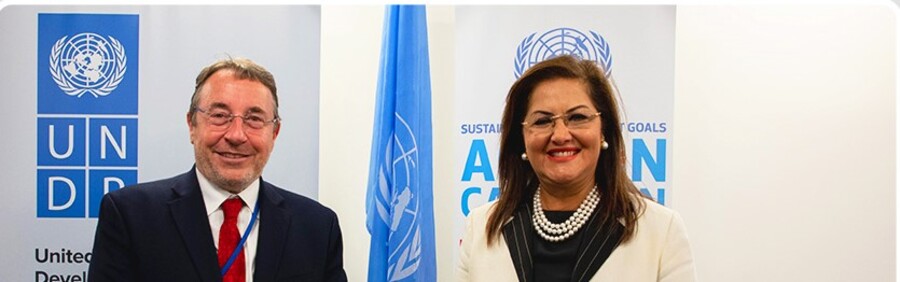 The Minister of Planning and Economic Development, UNDP director ...