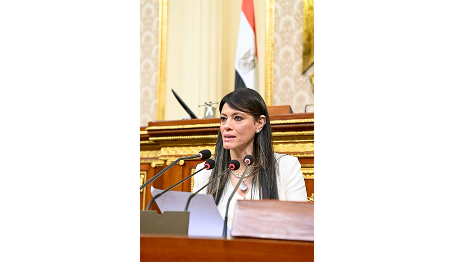 The Minister of Planning, Economic Development, and International ...