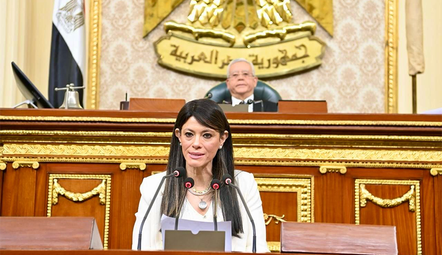 H.E. Minister of Planning, Economic Development, and International ...