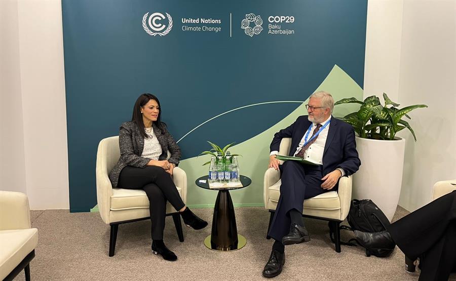 Egypt Unveils Ambitious Economic and Social Development Plan for FY ...